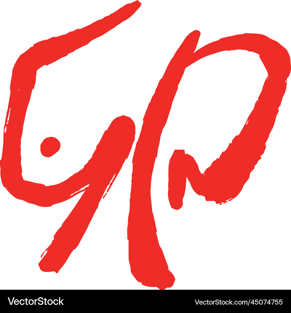 Red rabbit year character handwriting japanese Vector Image