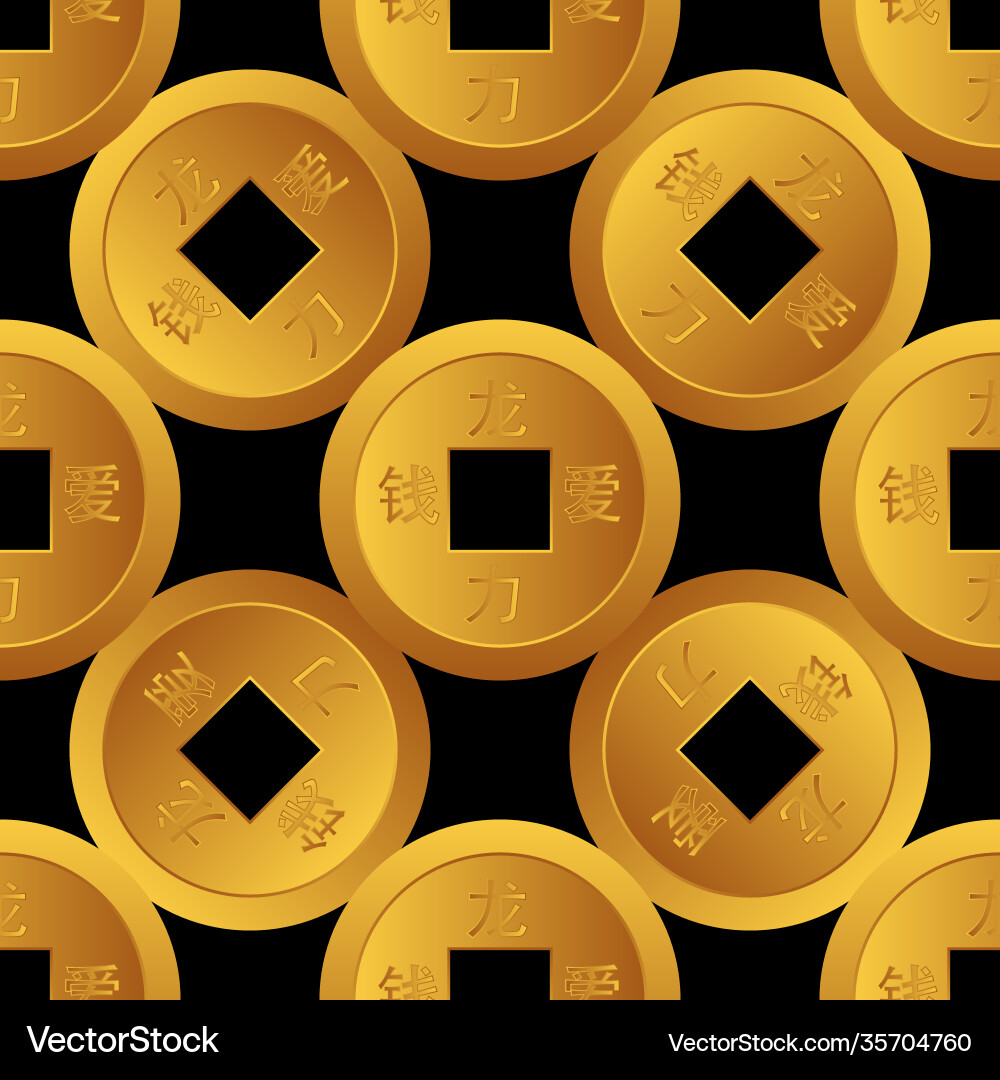 Chinese new year lucky coin seamless pattern Vector Image