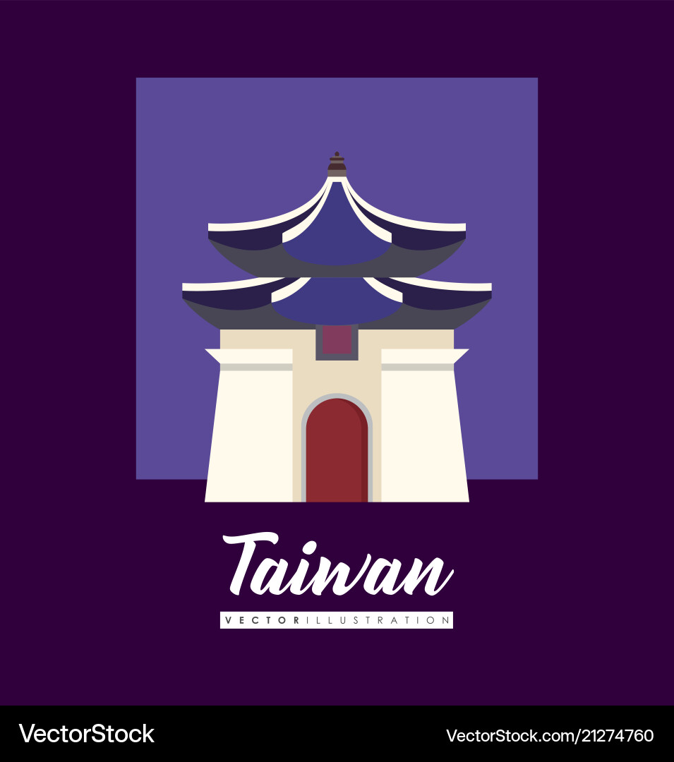Taiwan culture design Royalty Free Vector Image