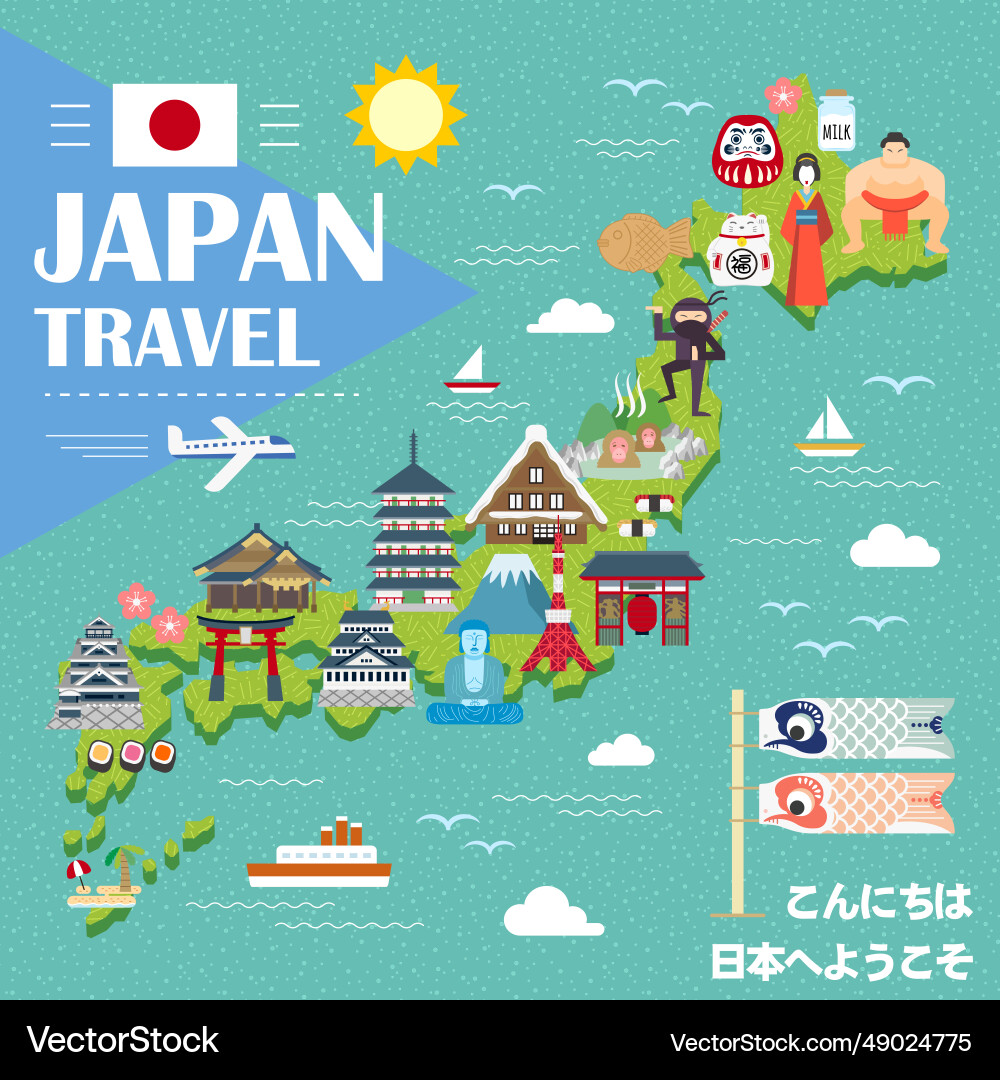 Lovely japan travel map Royalty Free Vector Image