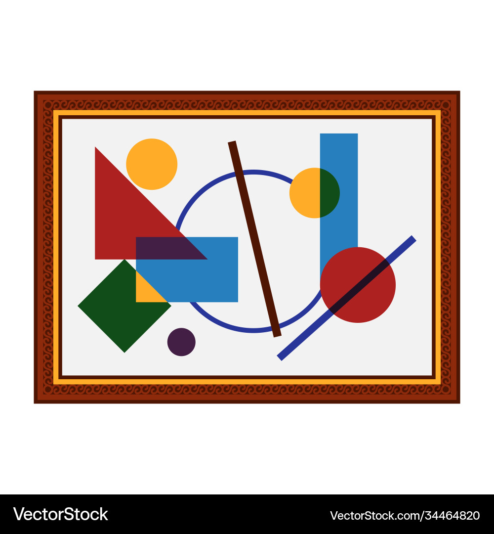 Picture brown frame icon cubism abstract isolated Vector Image