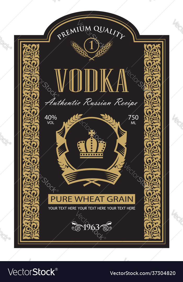 template-vodka-label-royalty-free-vector-image