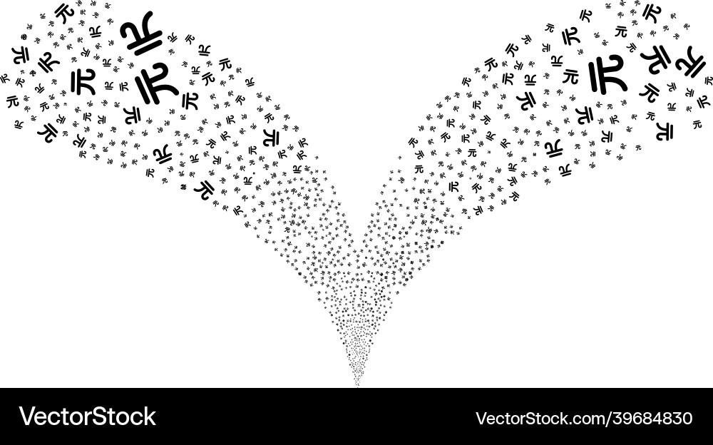 Chinese yuan currency double fireworks explosion Vector Image