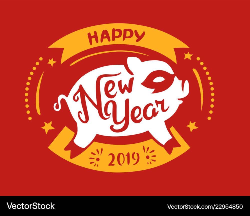 New year lettering designs Royalty Free Vector Image