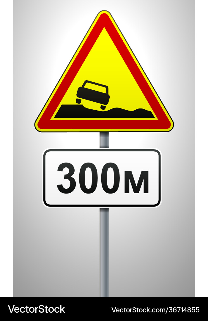 Warning road sign dangerous roadside together Vector Image
