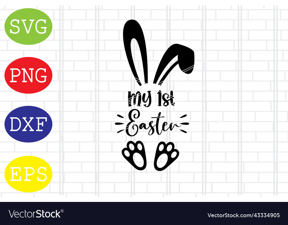 My 1st easter Royalty Free Vector Image - VectorStock