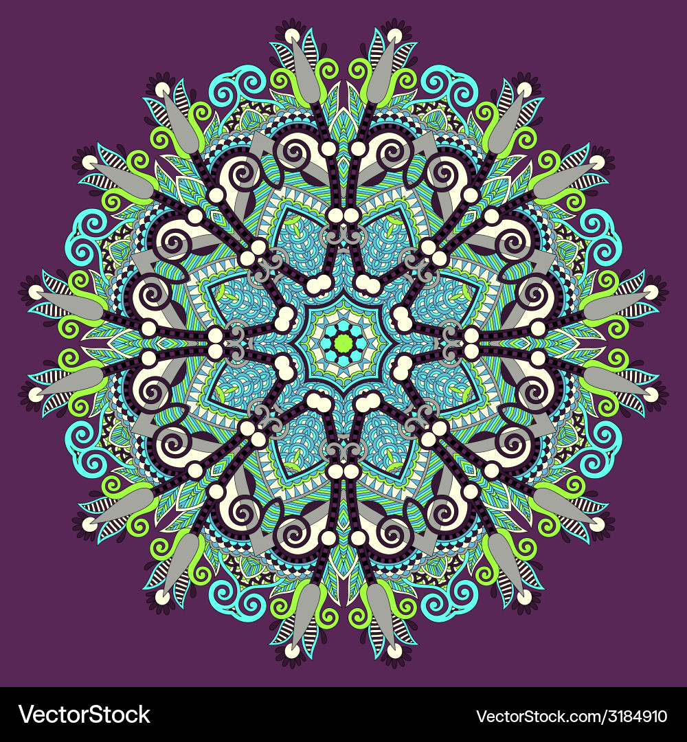 Beautiful vintage circular pattern of arabesques Vector Image