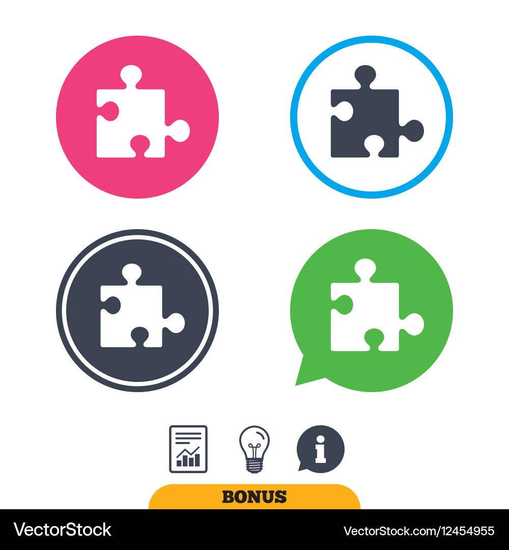 Puzzle piece sign icon strategy symbol Royalty Free Vector
