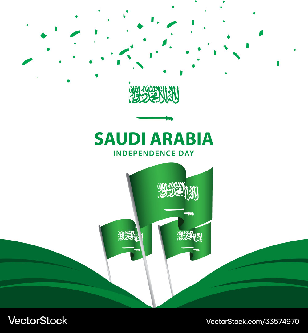 Saudi arabia independence day poster template Vector Image