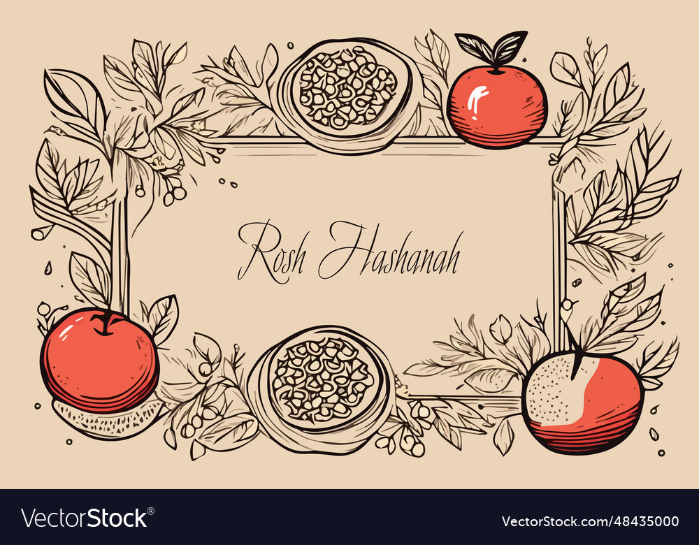 Rosh hashanah jewish new year greeting card Vector Image