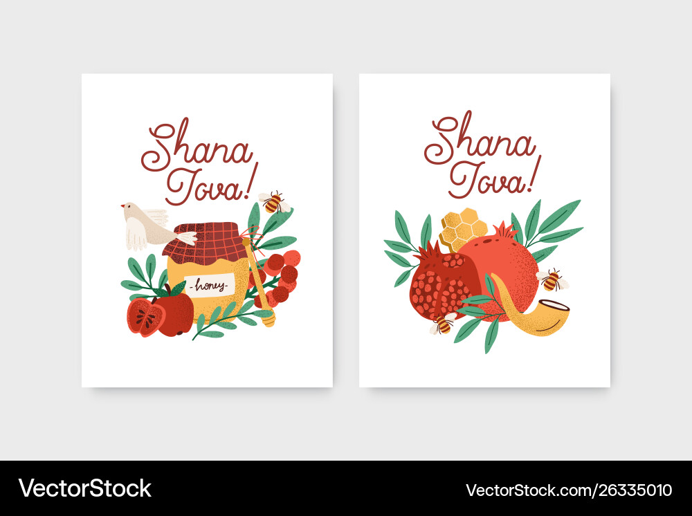 Bundle rosh hashanah flyer or poster templates Vector Image