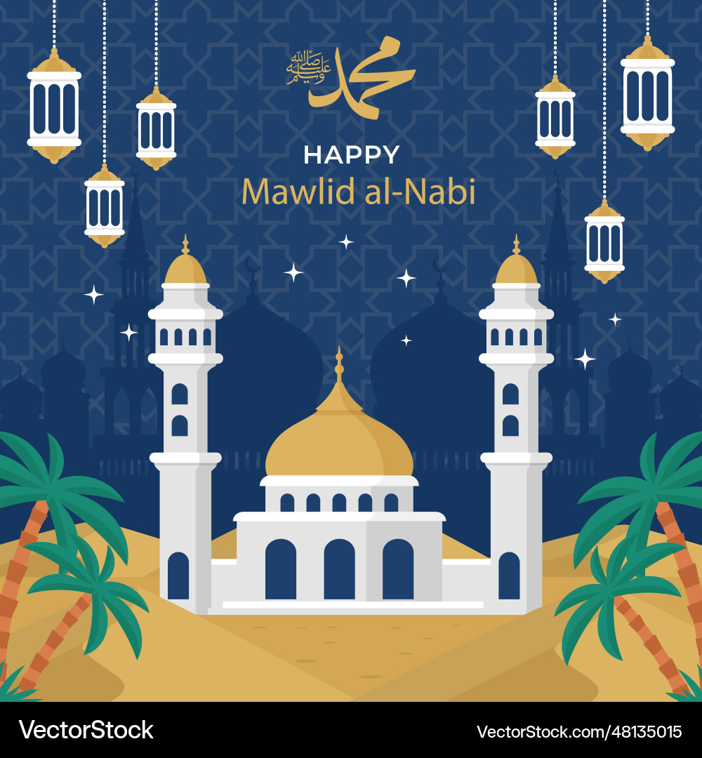 Flat mawlid al nabi Royalty Free Vector Image - VectorStock
