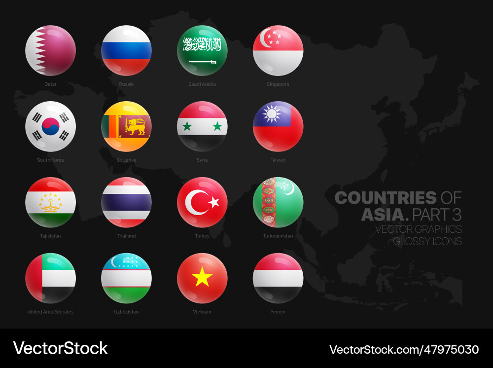 Asian countries flags glossy round icons set Vector Image