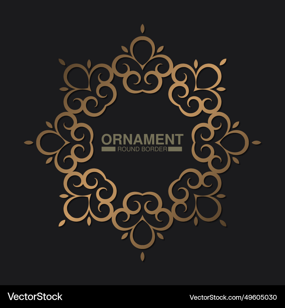 Luxury gold round floral frame design Royalty Free Vector