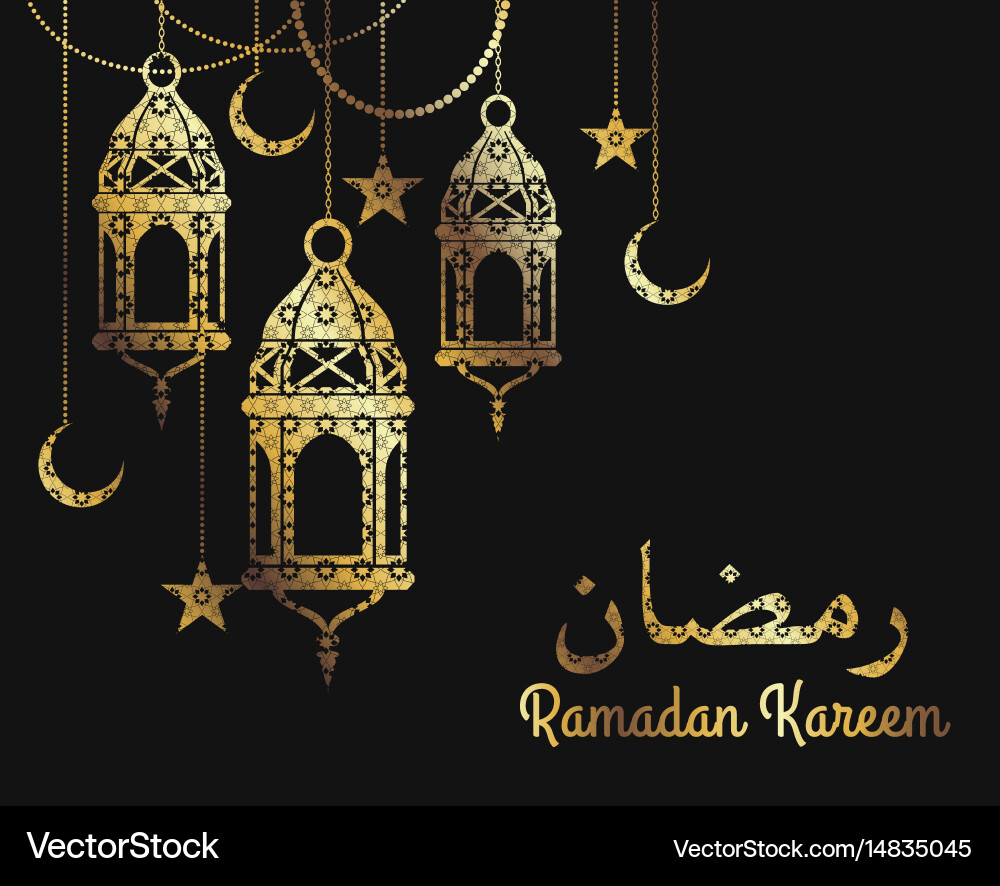 Ramadan kareem design templates for Royalty Free Vector