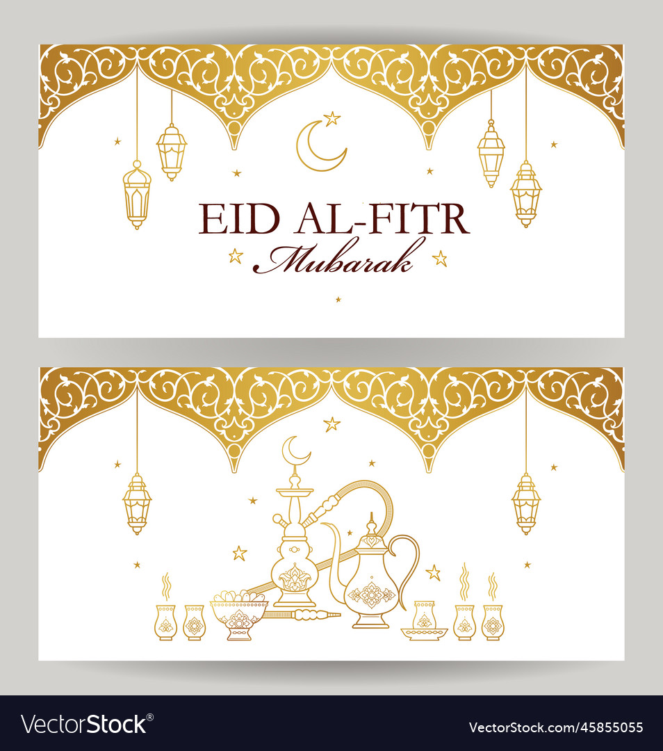 Vintage eid al-fitr mubarak greeting card islamic Vector Image