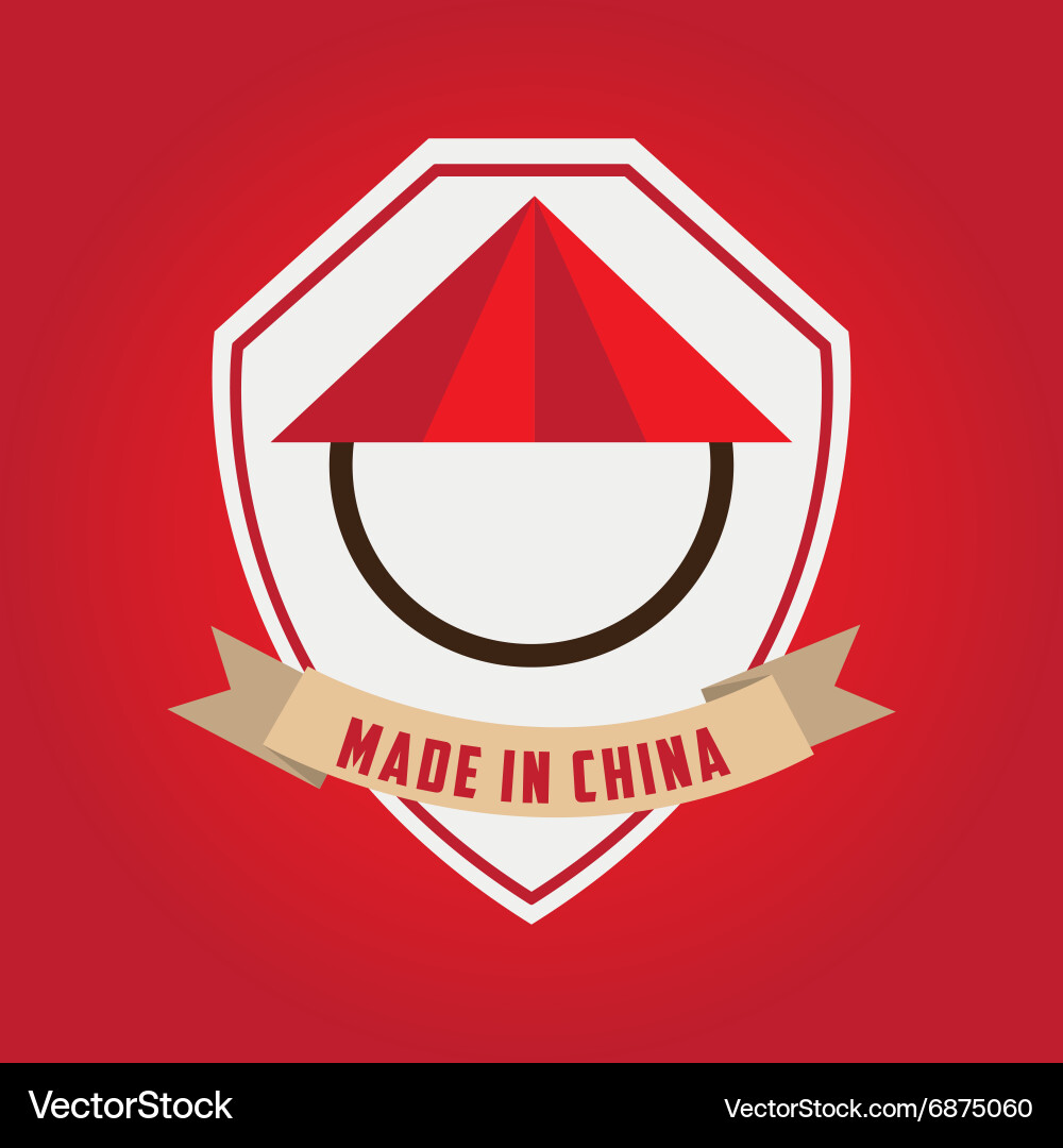 Chinese product design Royalty Free Vector Image