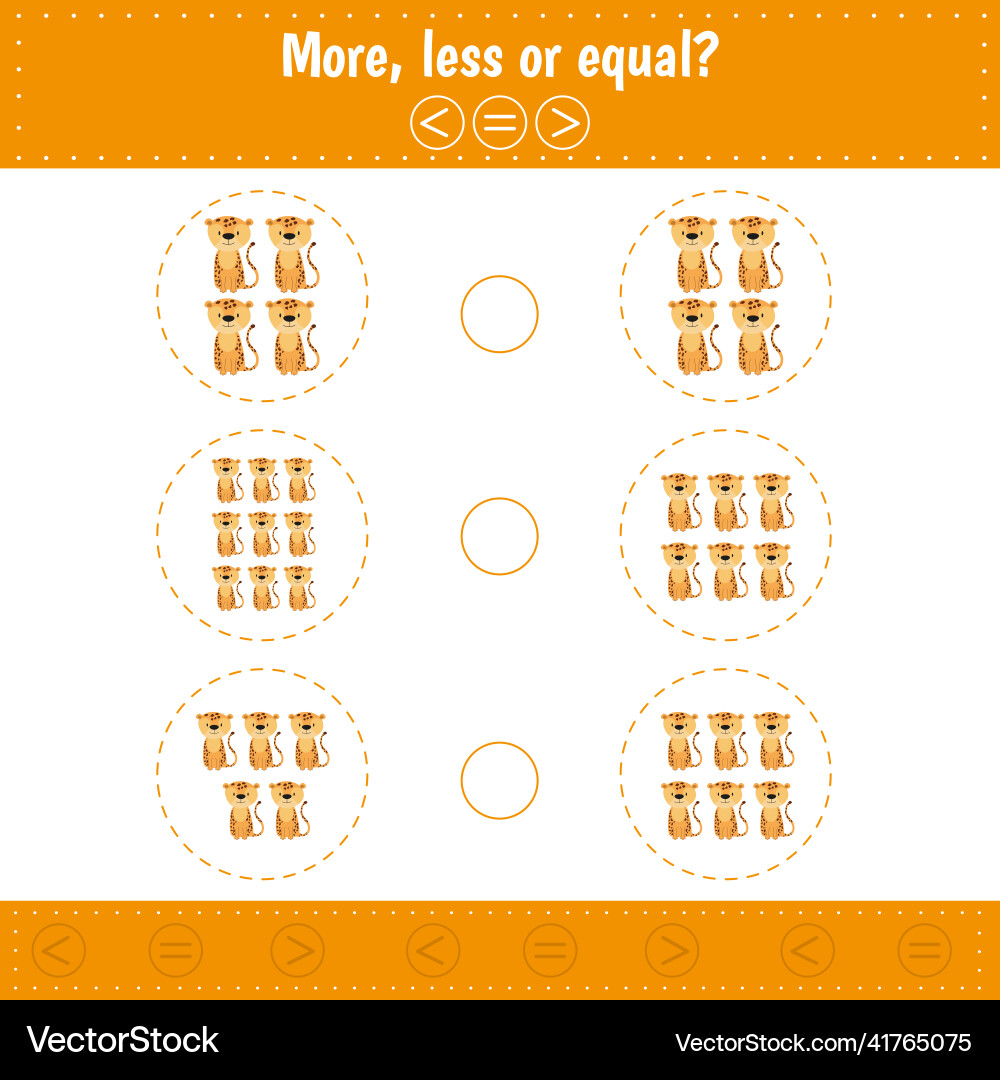 More less or equaljaguar animal Royalty Free Vector Image