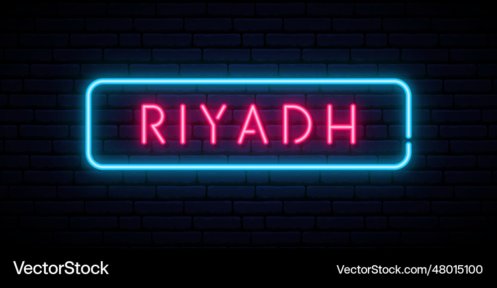 Riyadh neon sign bright light signboard banner Vector Image