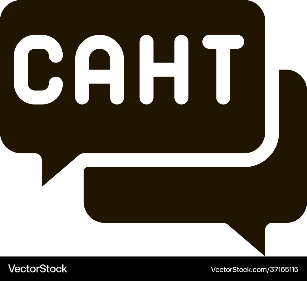 Webshop online chat icon glyph Royalty Free Vector Image