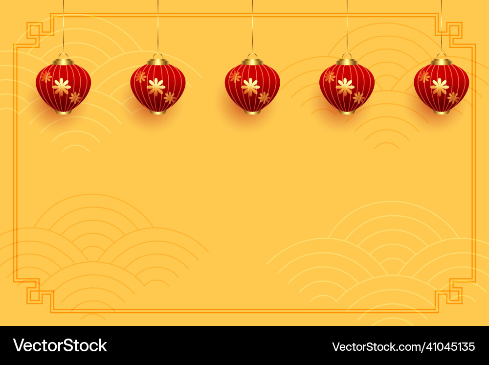 Hanging chinese lantern yellow background design Vector Image