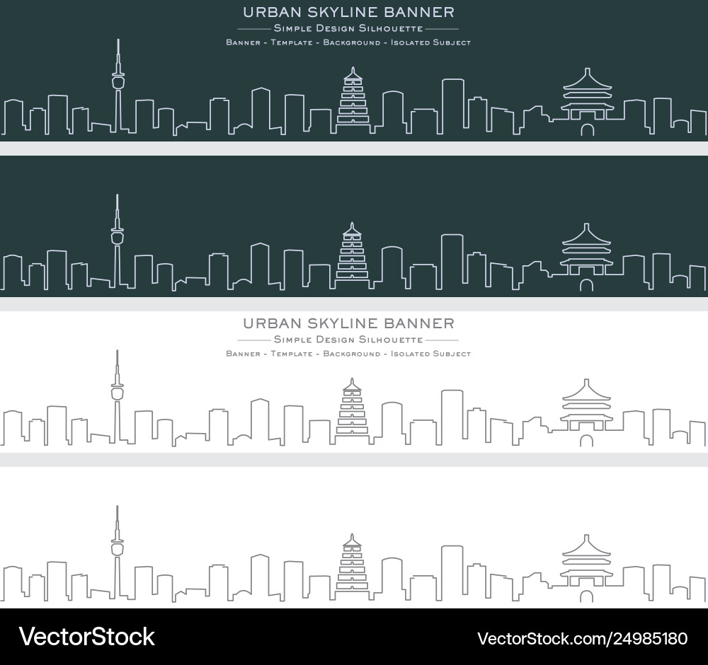 Xian single line skyline banner Royalty Free Vector Image