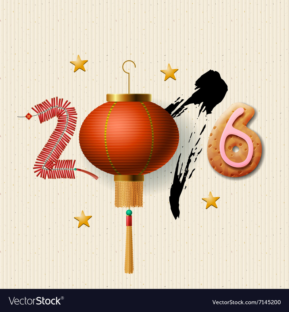 Happy chinese new year 2016 greeting card Vector Image