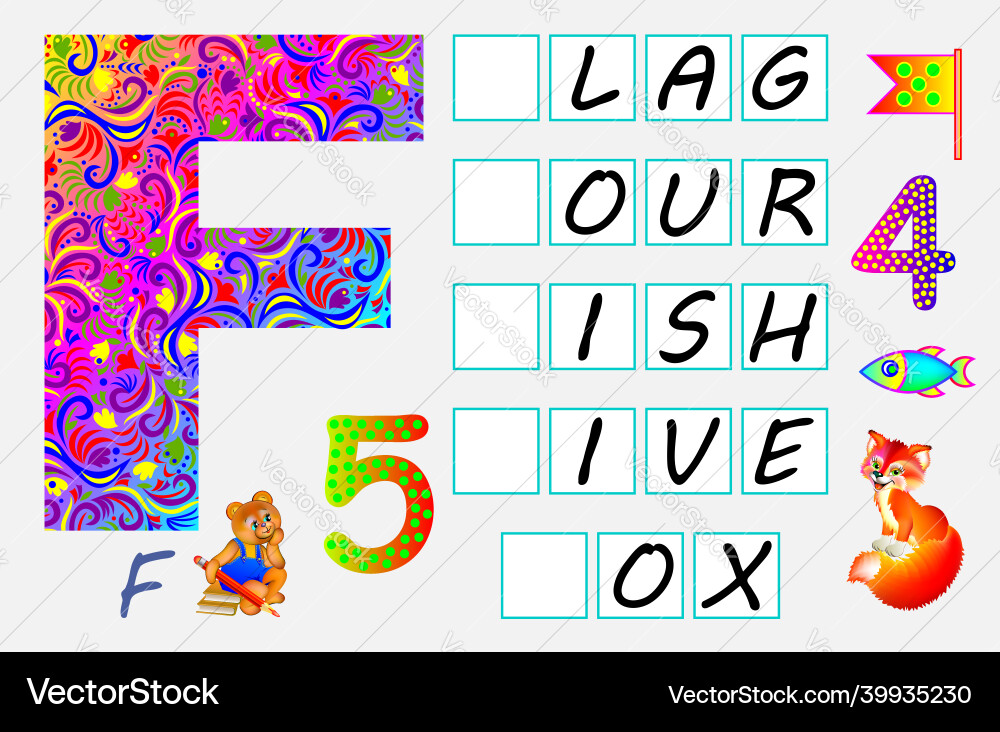 Educational page for children with letters Vector Image