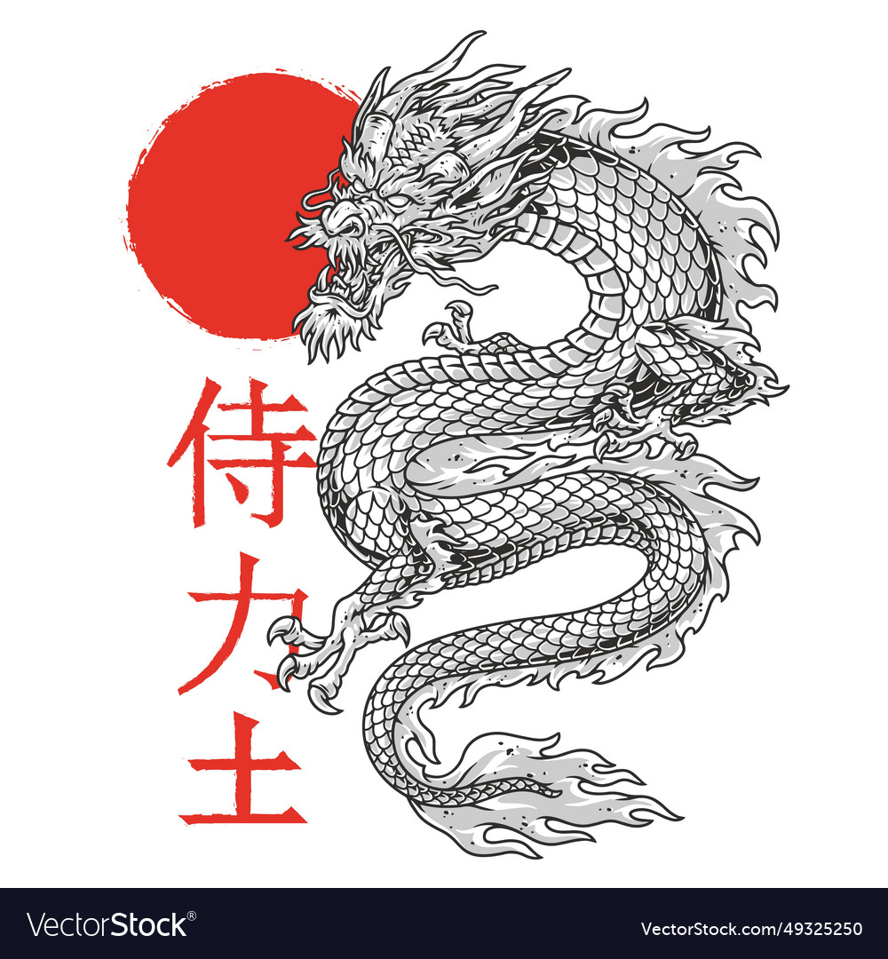 Japanese Evil Dragon Colorful Sticker Royalty Free Vector
