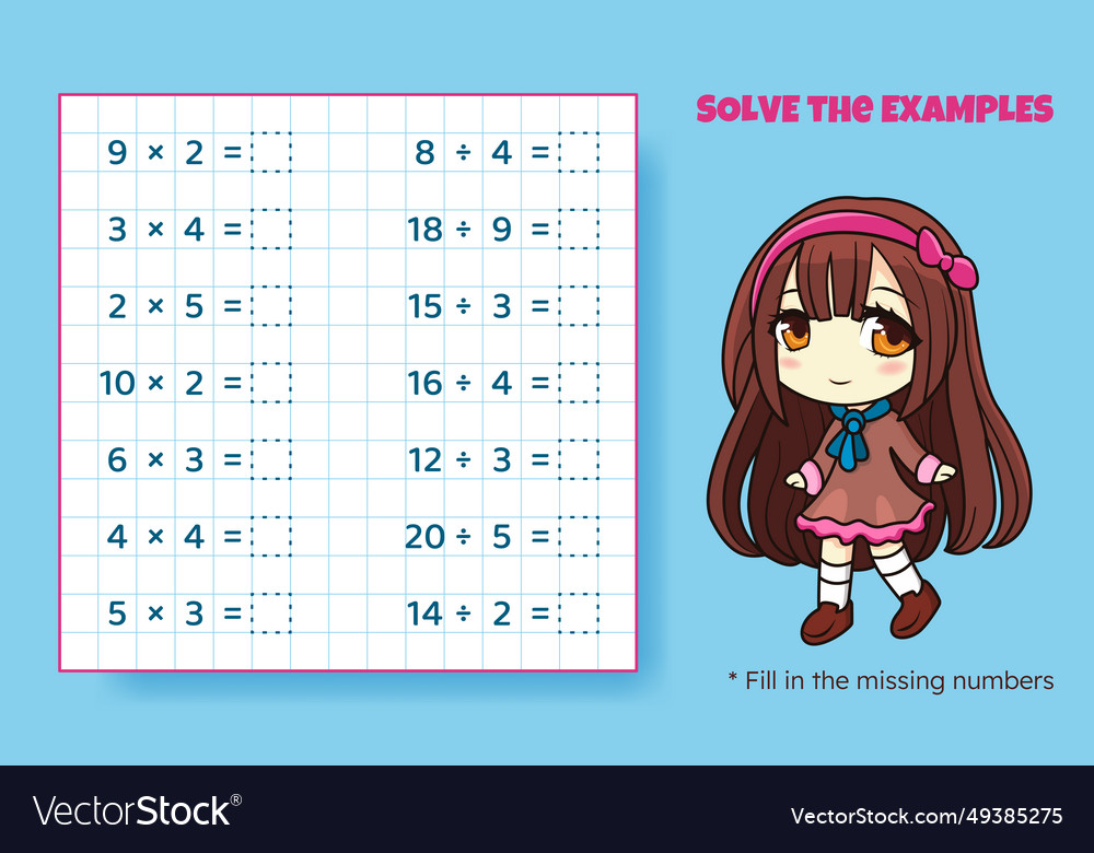 Math game for kids multiplication and division Vector Image