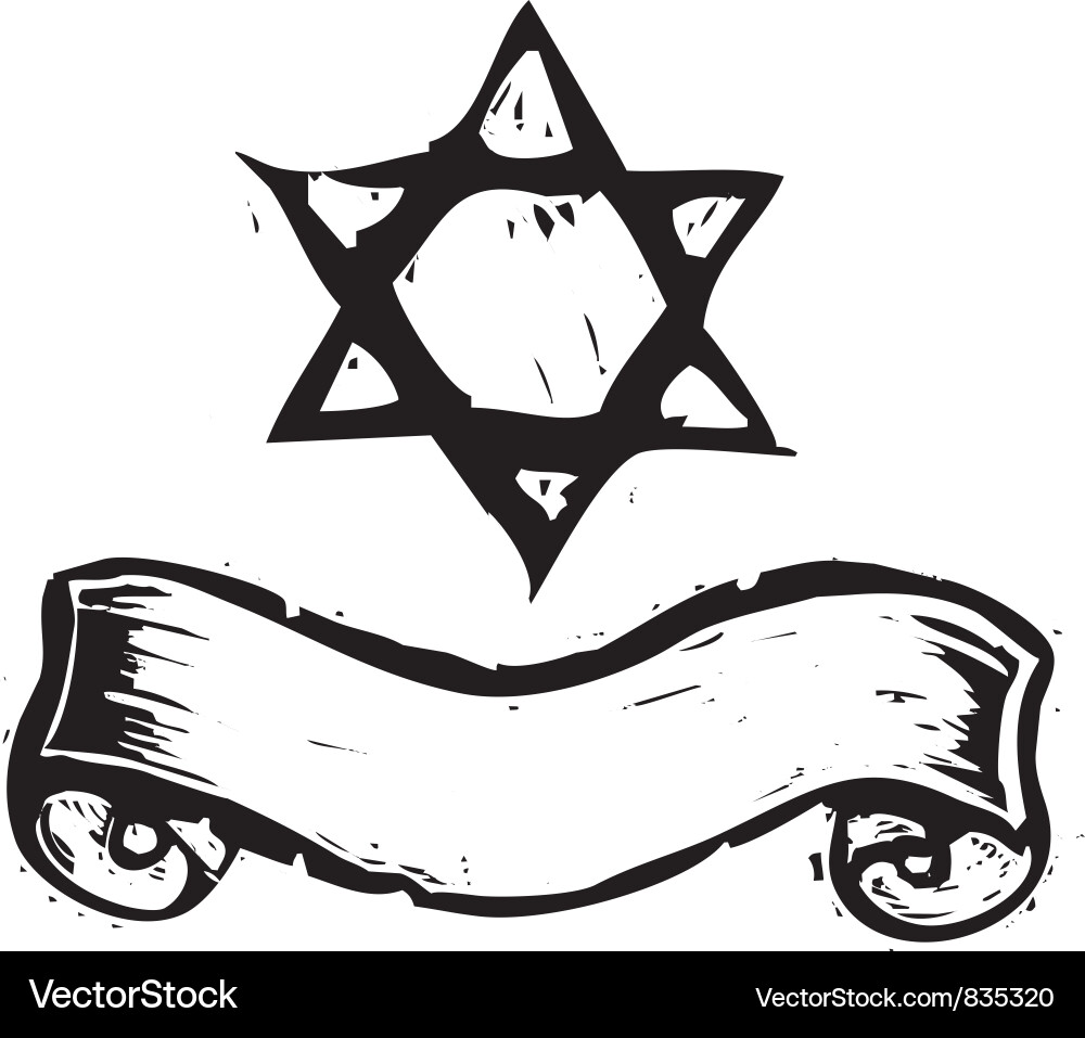 Star of david with banner Royalty Free Vector Image
