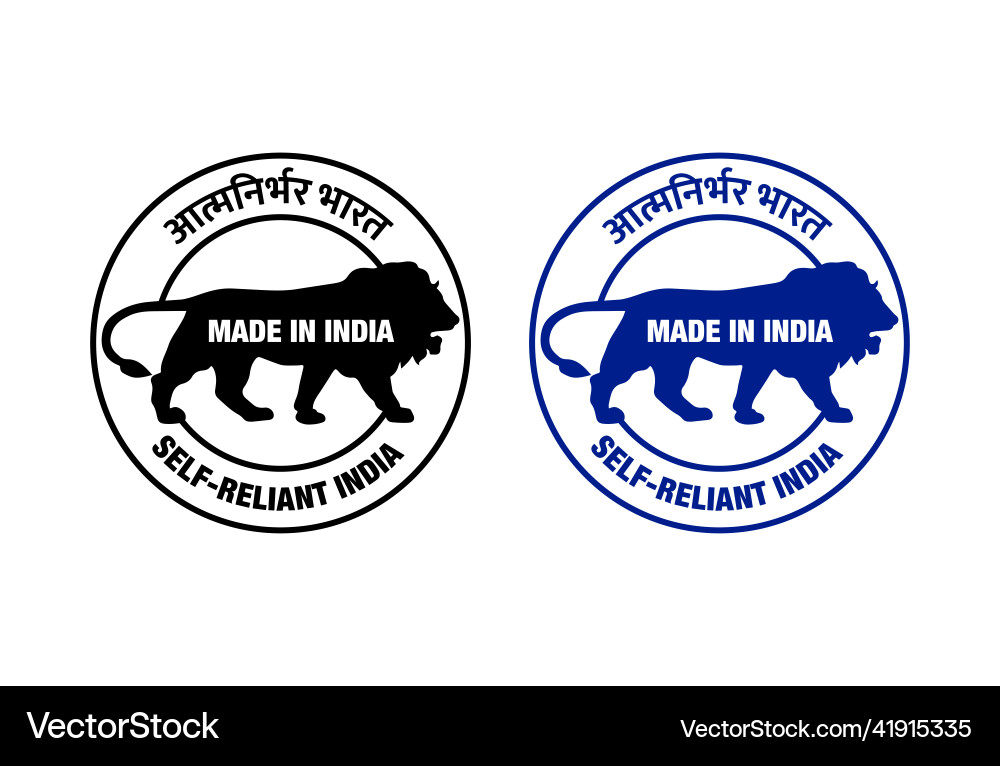 Self dependent india with lion icon made Vector Image