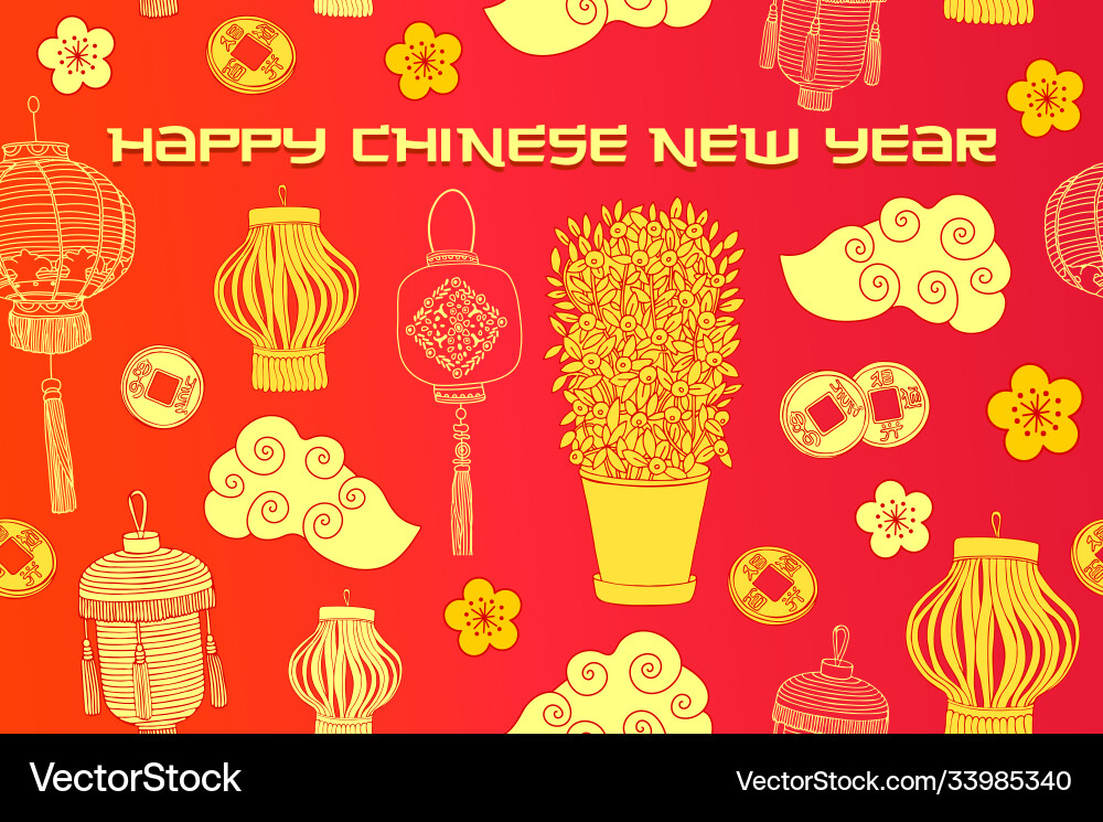 Chinese new year invitation card Royalty Free Vector Image