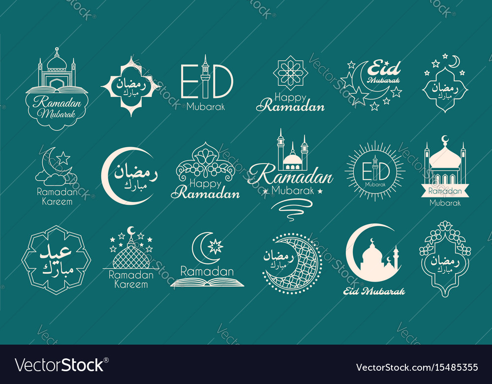 Islamic emblems set Royalty Free Vector Image - VectorStock