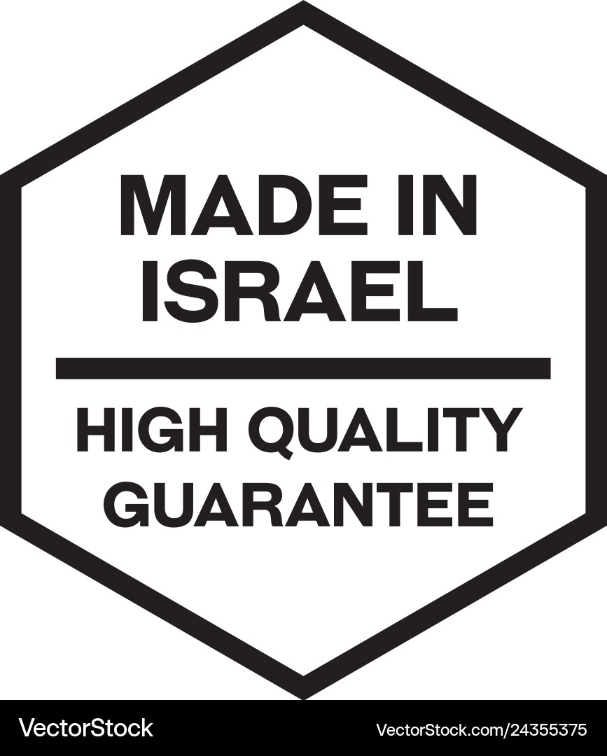 Made in israel label on white Royalty Free Vector Image