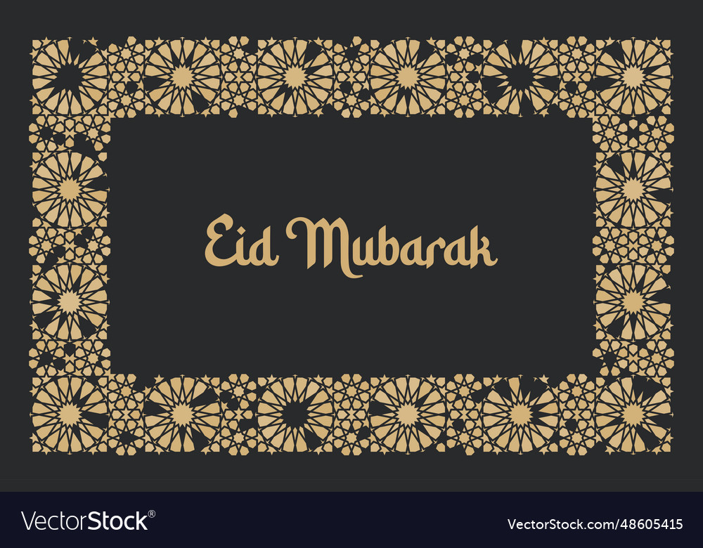 Rectangle frame pattern in authentic arabian style