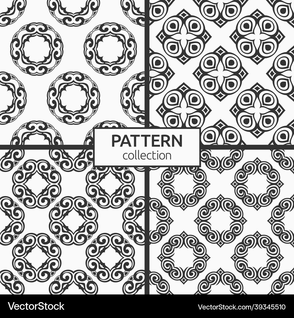 Set of four seamless patterns modern stylish Vector Image