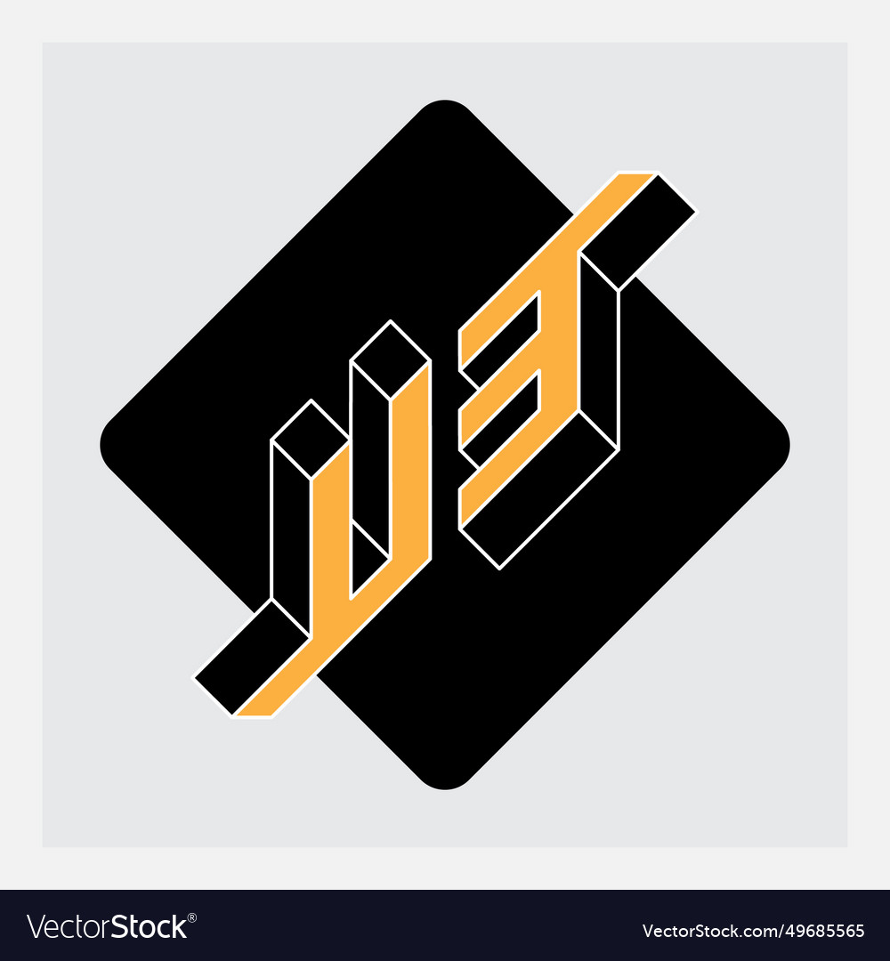 U3 - logotype isometric 3d font for design Vector Image U3 - logotype isometric 3d font for design Vector Image