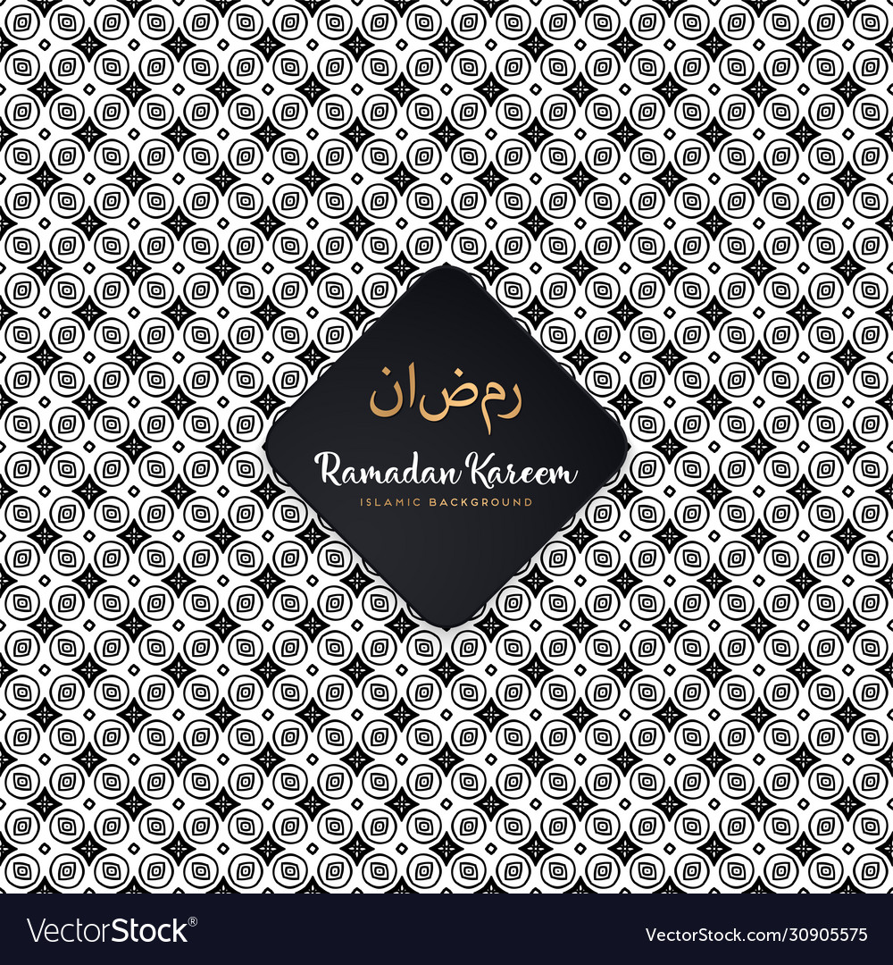 Seamless Geometric Pattern In Op Art Design Vector Image