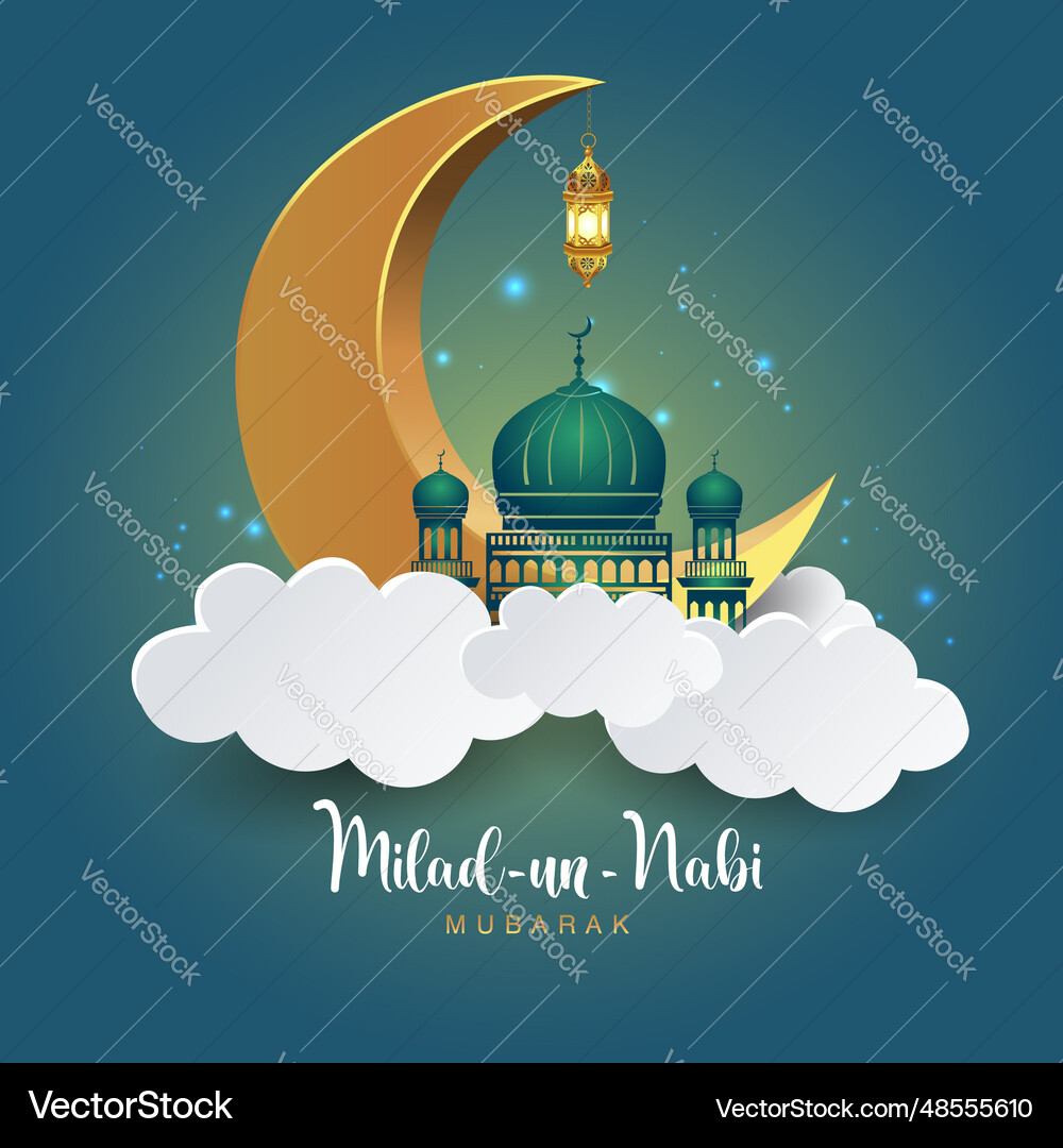 Milad ul mubarak design background beautiful Vector Image