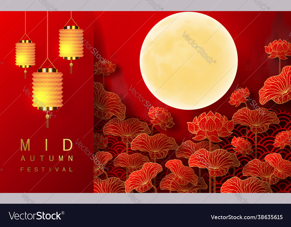 Mid Autumn Festival Moon Celebration Royalty Free Vector