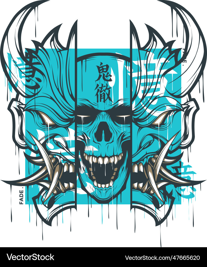 Japanese skull oni mask Royalty Free Vector Image