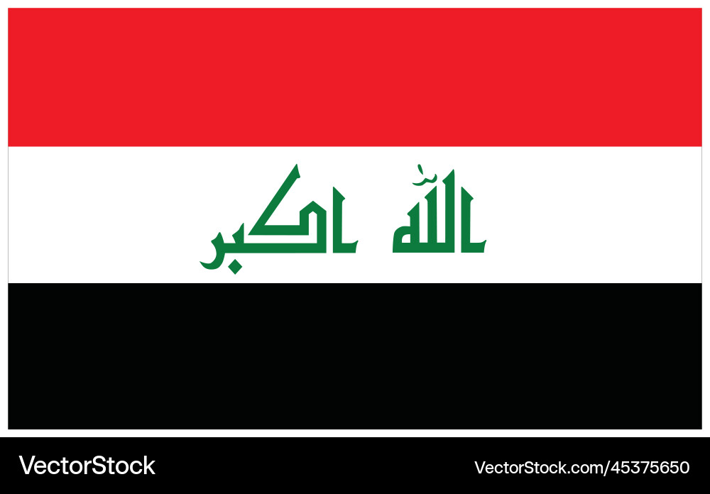 Iraq flag design Royalty Free Vector Image - VectorStock