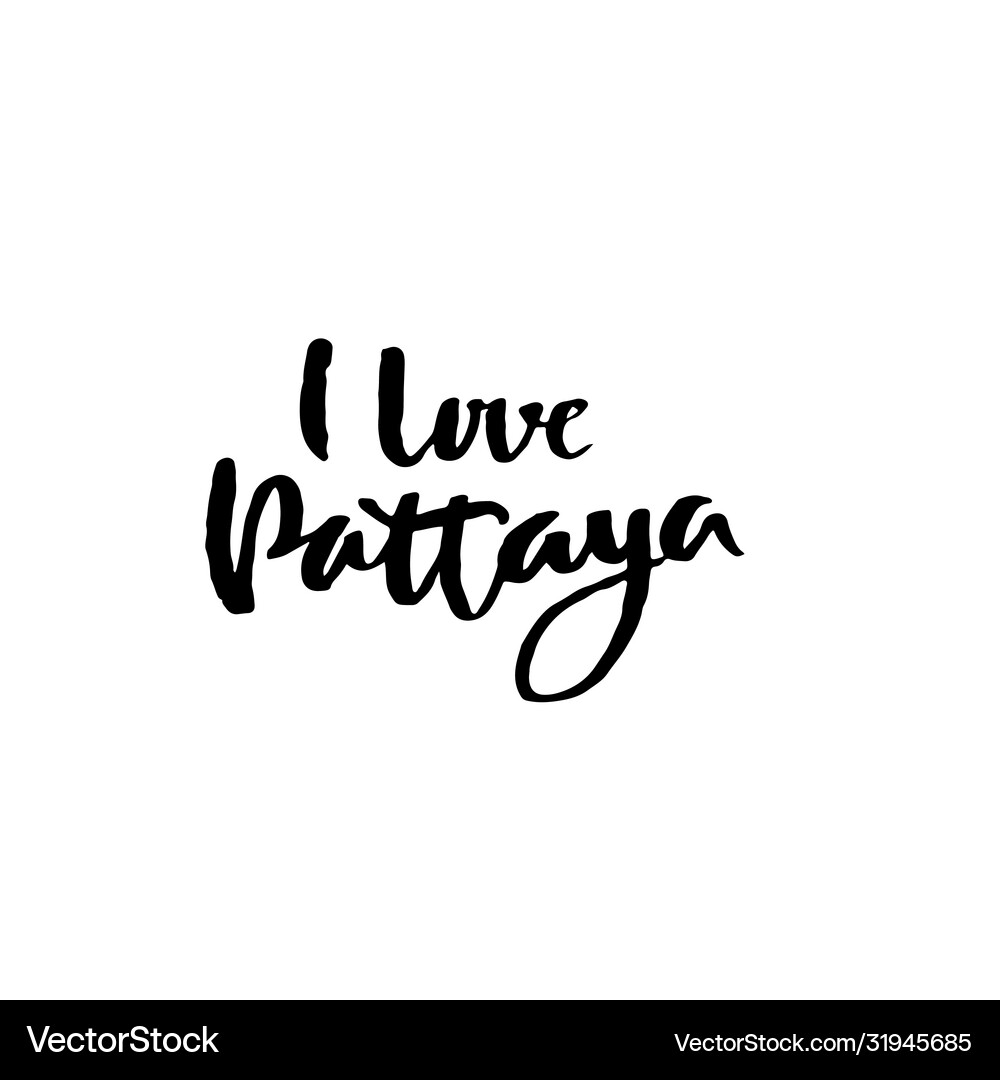 Handwritten modern brush lettering poster Vector Image