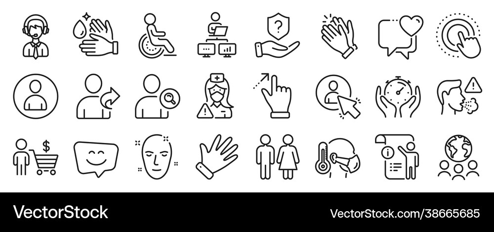 Set people icons such as shipping support Vector Image