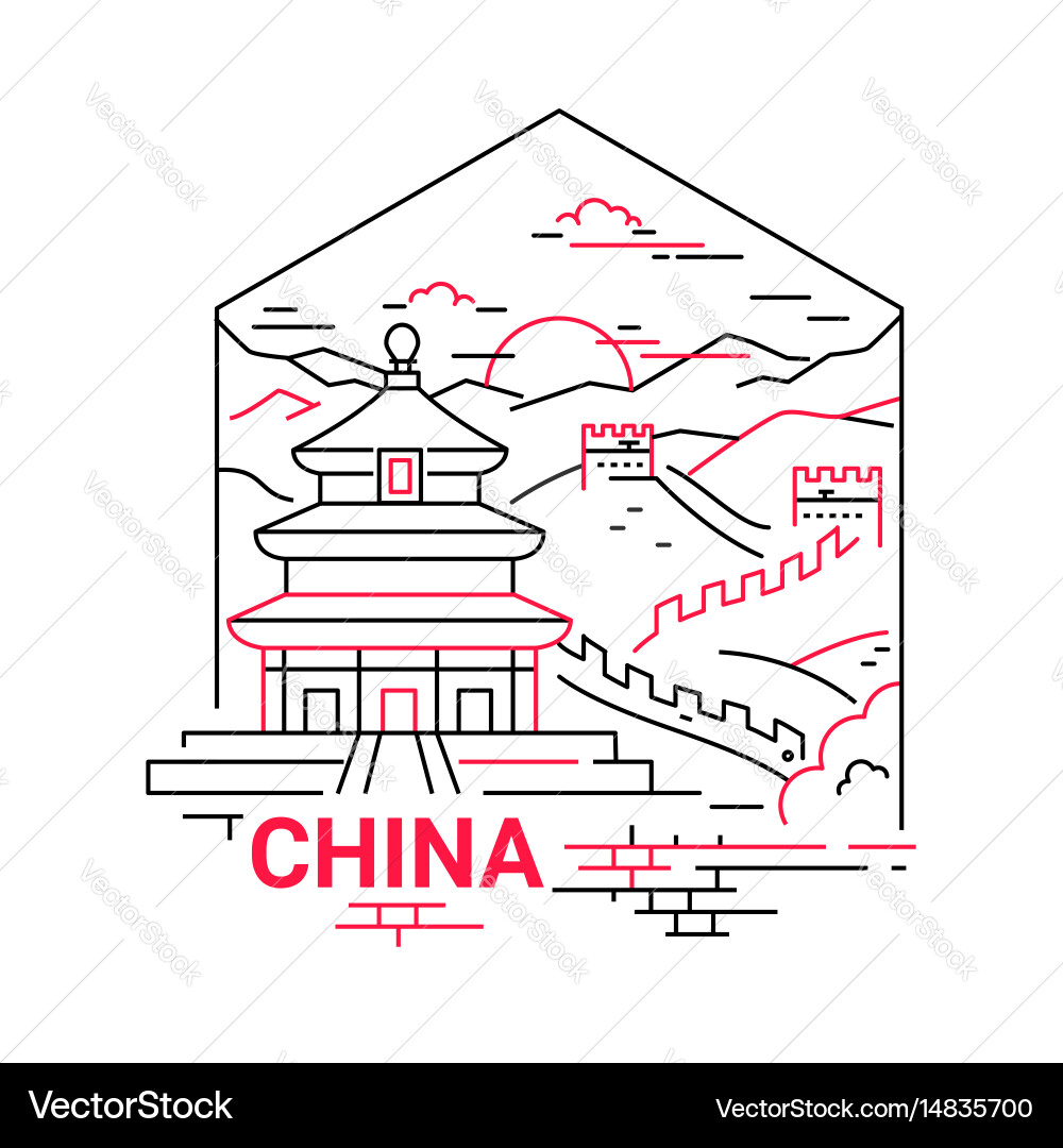 China - modern line travel Royalty Free Vector Image