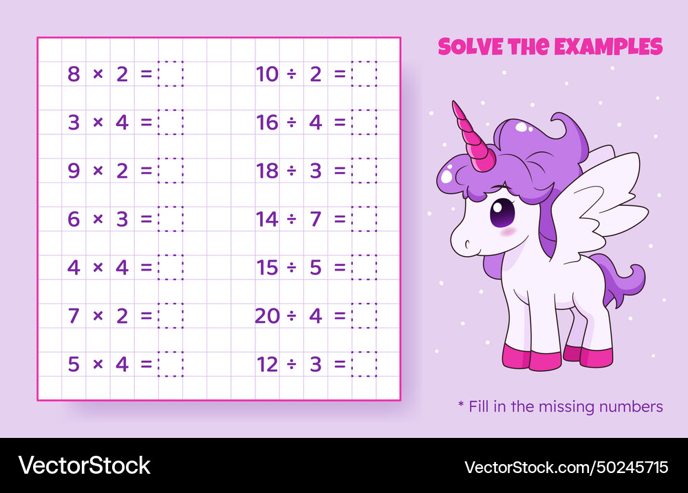 Math game for kids multiplication and division Vector Image