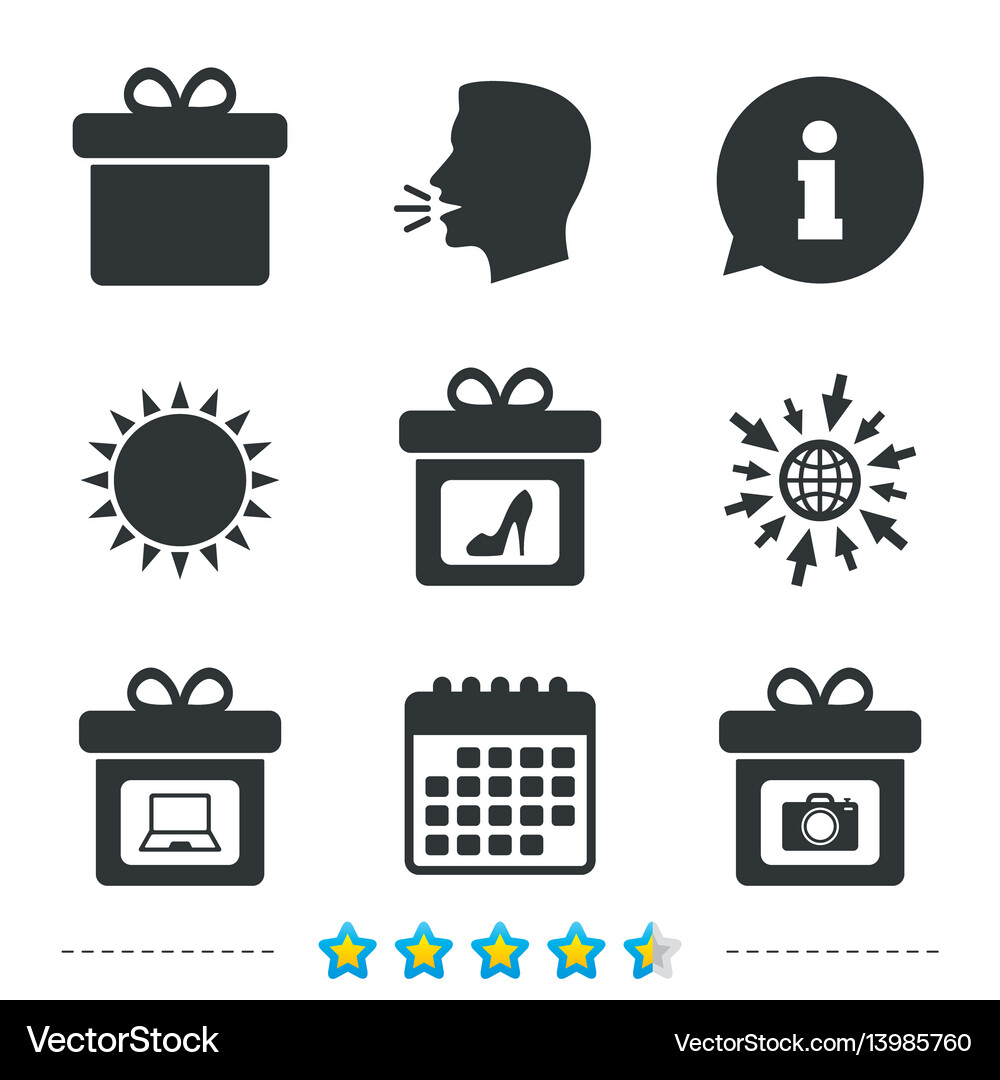 Gift box sign icon present symbol Royalty Free Vector Image