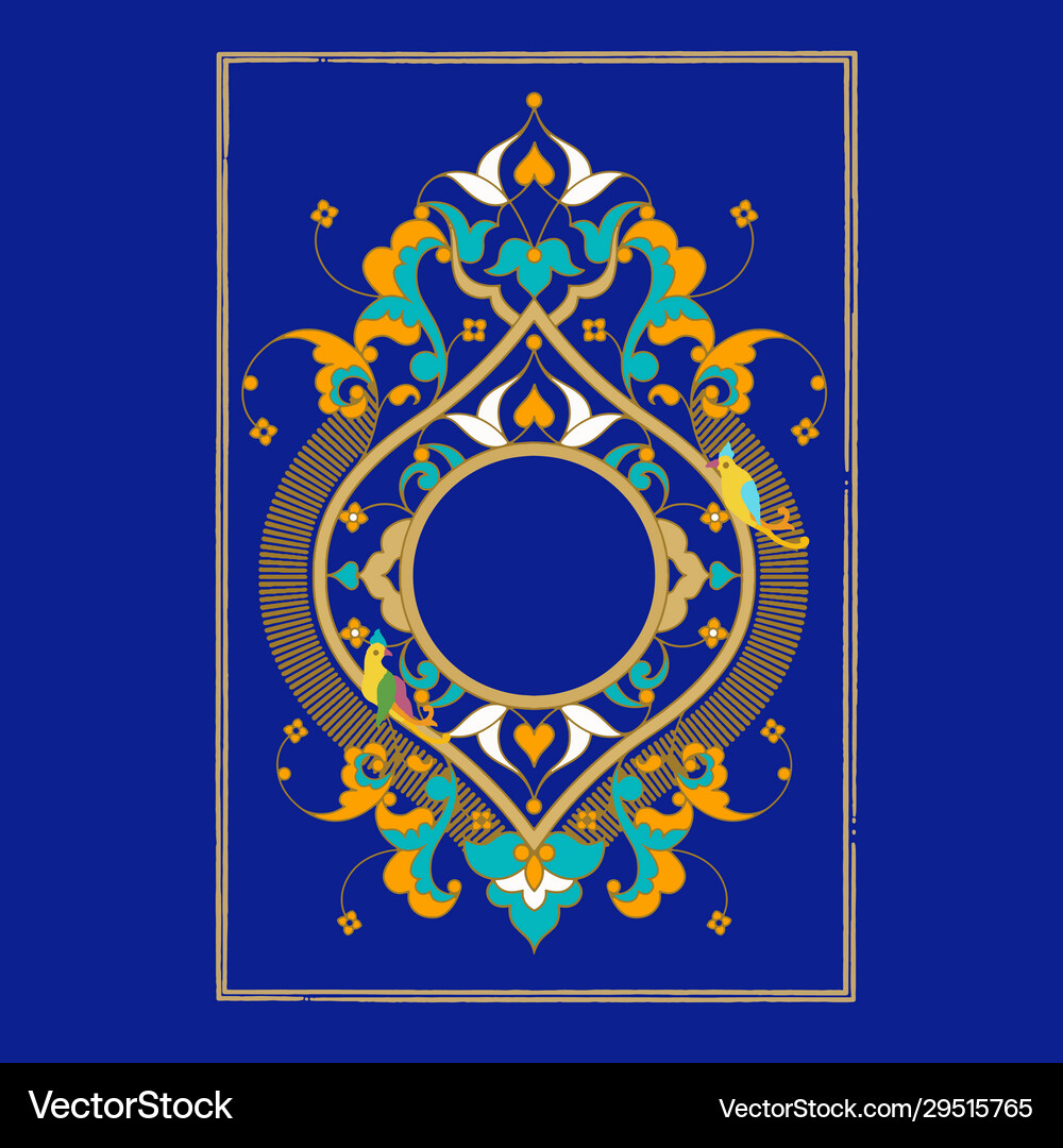 Design new islamic frame for posters and banners Vector Image