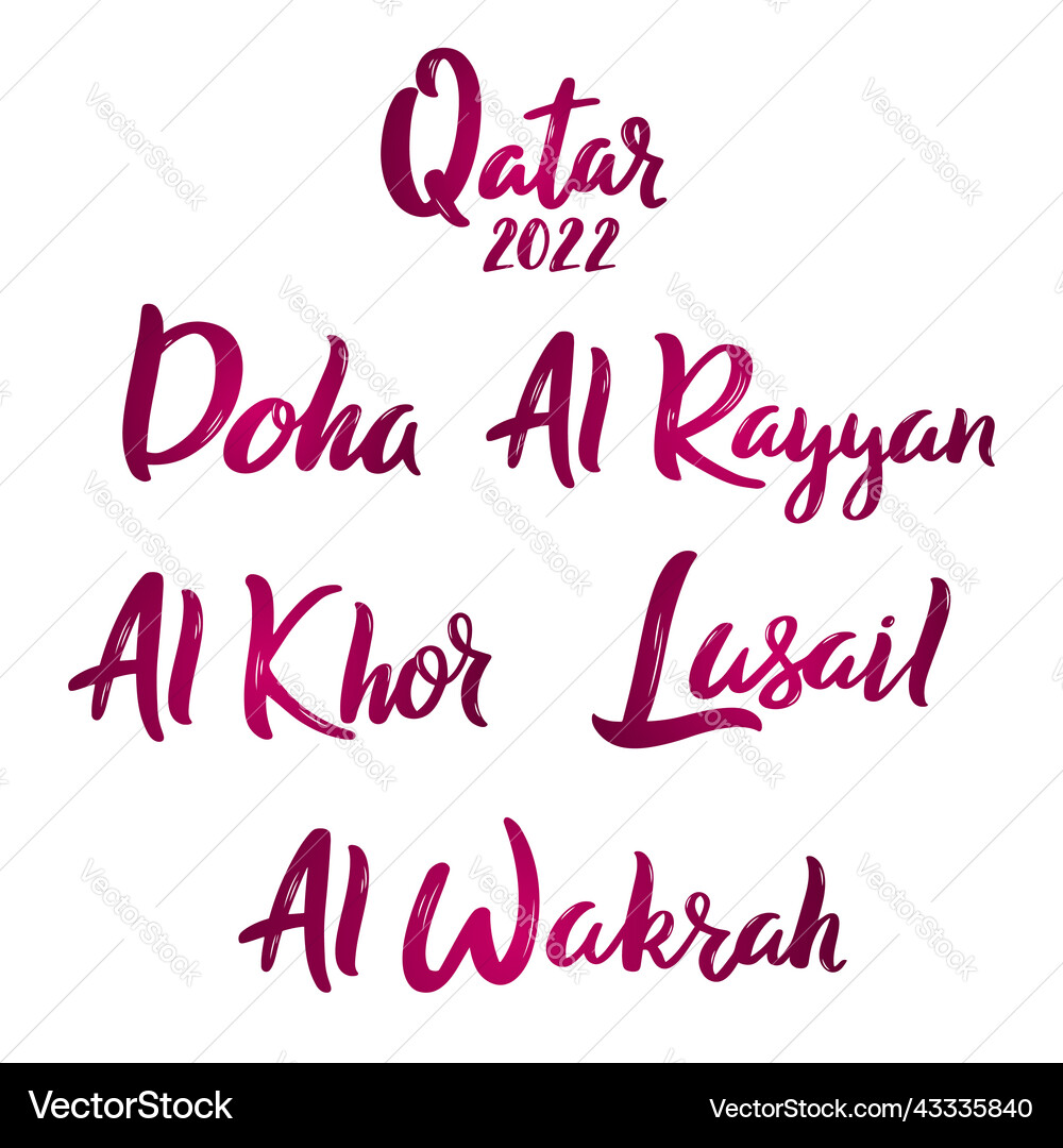 Collection of inscriptions qatari cities Vector Image